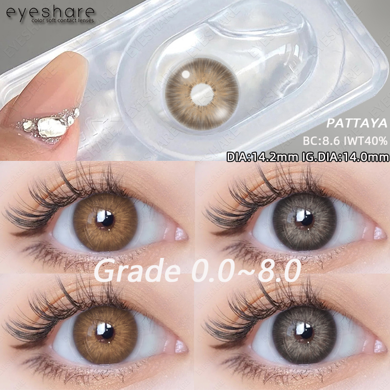 EYESHARE PATTAYA Graded Colored Contact Lenses Power -0.00--8.00 ...