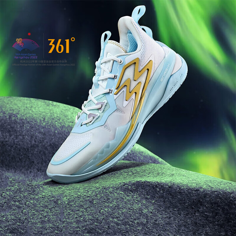 361 Degrees BIG3 3.0 Men Basketball Sports Shoes Actual Combat Training Cushioning Rebound Mesh ...