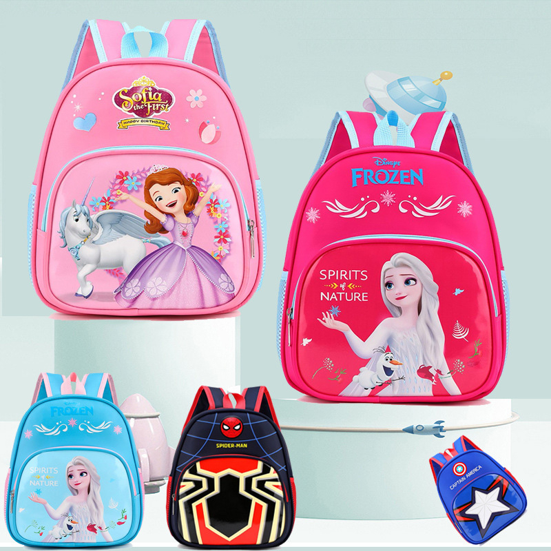 Elementary School Bag Princess Elsa Backpack Boys And Girls Cute ...