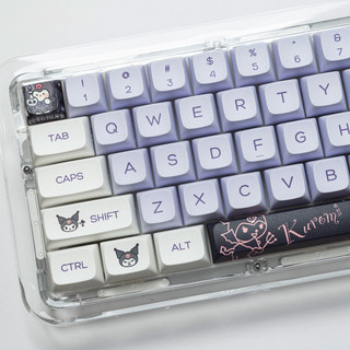 Kuromi keycaps XDA profile Dye-Sublimation PBT keycap 145keys | Shopee ...