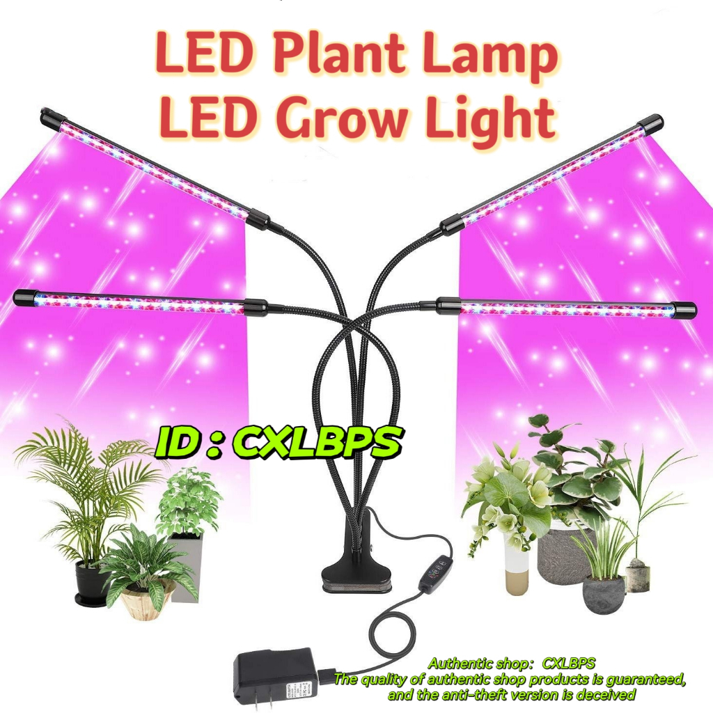 Grow light Plant light 4 Heads 40W 80 LED USB Grow Light plant Lamp ...