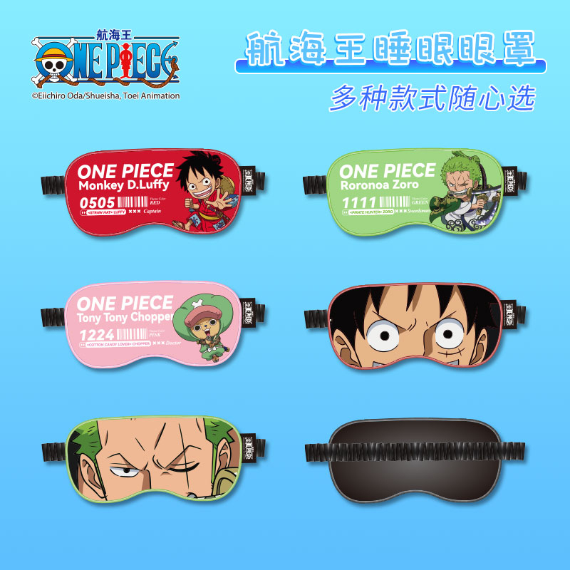 New Product Ready Stock Genuine One Piece Q Version Luffy Sauron ...
