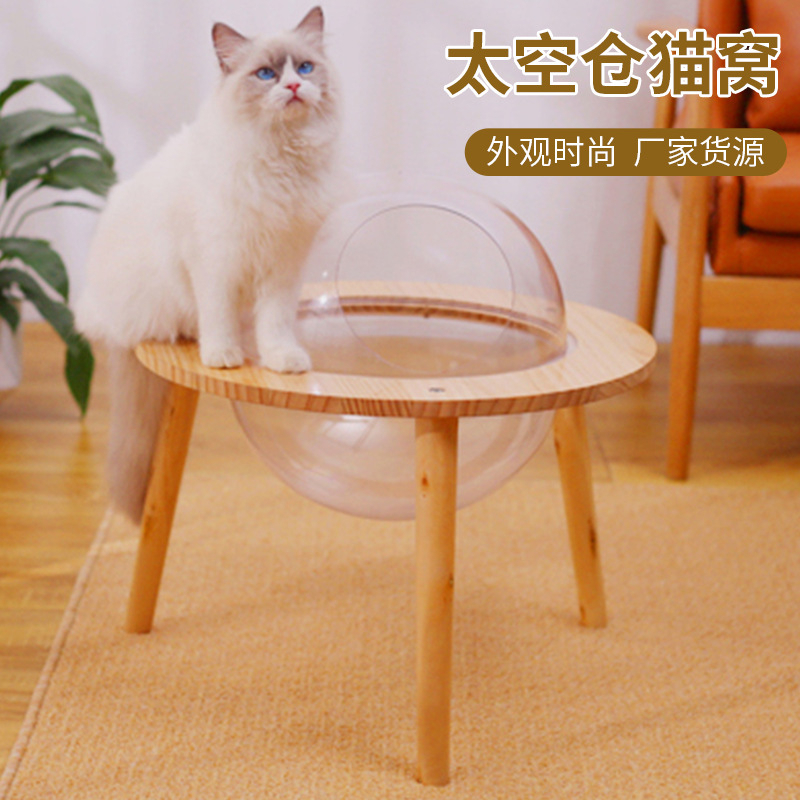 Cat Sleeping Bed House Washable Acrylic Rumah Kucing Cat Nest Cat ...
