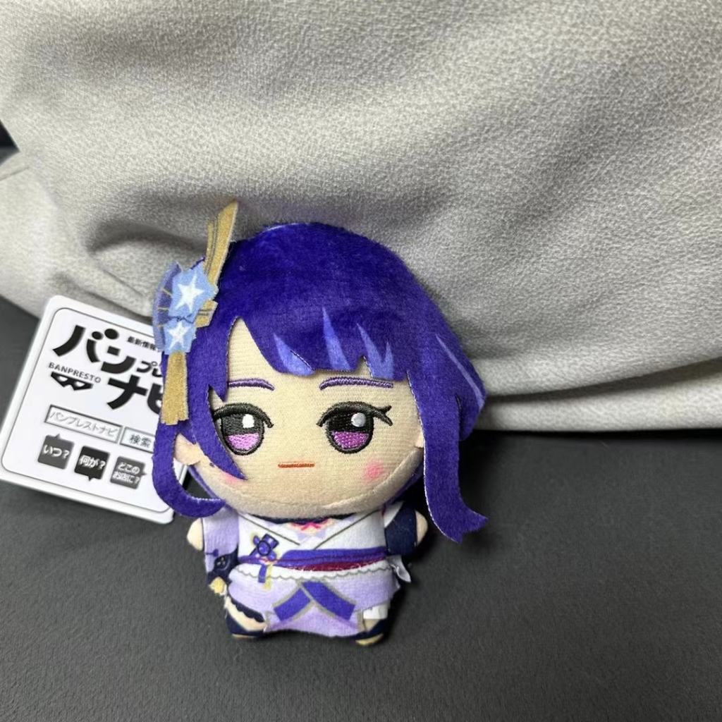 10CM Genshin Impact Tartaglia Zhong Li Fischl Traveler Plush Keychain ...