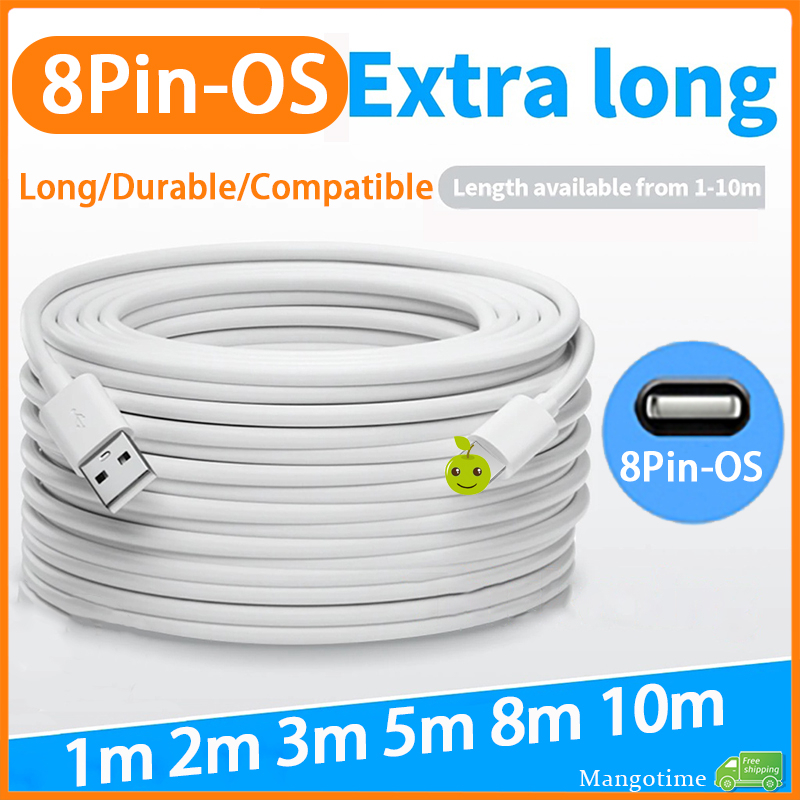 【Fast Ship】Long 8Pin USB Charger 1M 2M 3M 5M 8M 10M For i-P Charger ...