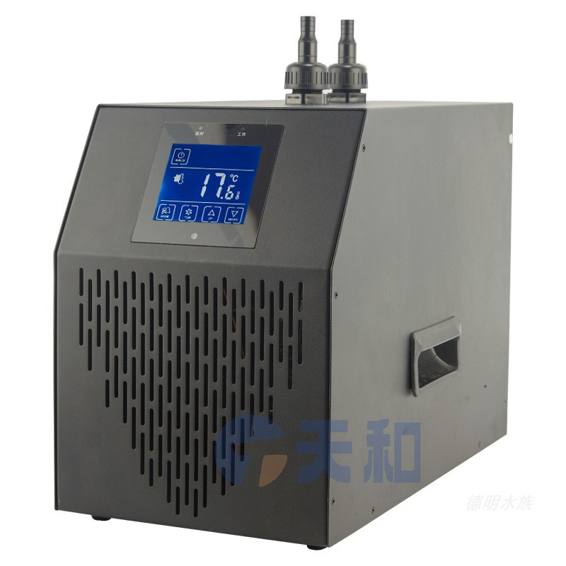 160L fish tank Chiller Aquarium cooling machine Refrigerator power ...