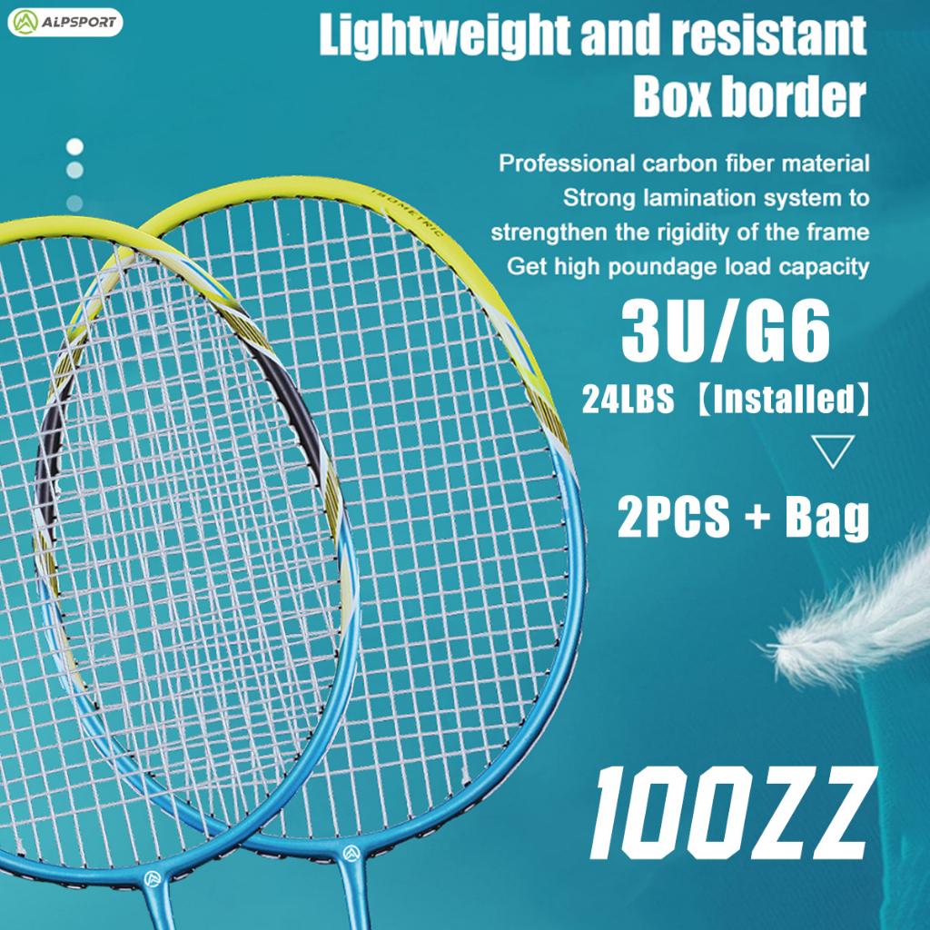 Alpsport Power 2pcs 3u G5 Original Design Full Carbon Fiber 22-26 Lbs ...