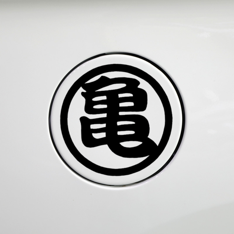 Car Stickers DBZ Dragon Ball Z Master Roshi Anime Reflective Decoration ...