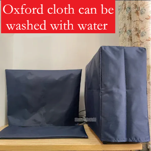 Oxford Cloth Computer Anti-dust Cover Desktop Host Keyboard Cover LCD ...