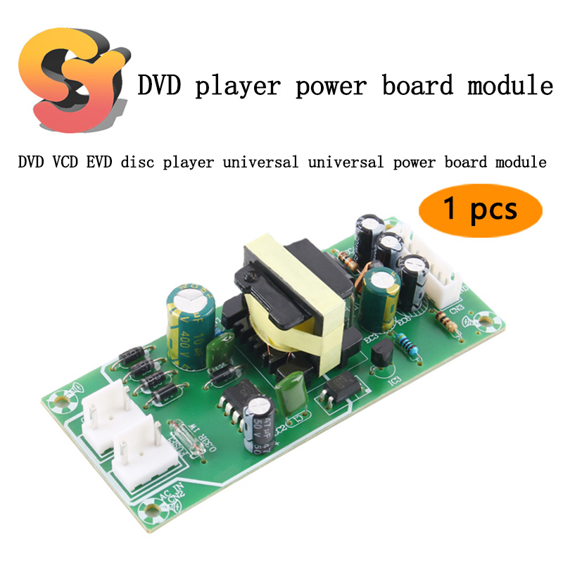 [Ready Stock Supply] 1pcs DVD VCD EVD Drive Switching Power Board ...