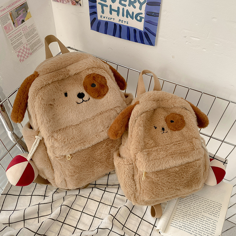 Cute Children Backpack Dog Shape School Bag for Kids Trendy Plush ...