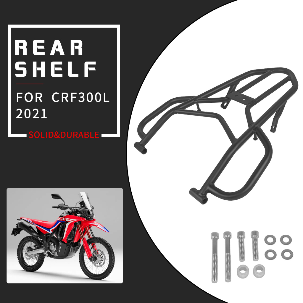 For Honda CRF300L CRF300 Rally CRF 300 L 2021 2022 2023 Motorcycle Rear ...