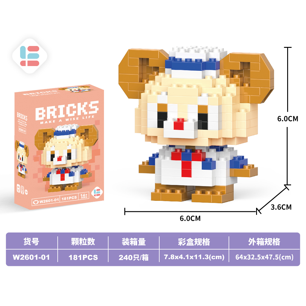 Nano Blocks Ange SpongeBob SquarePants Zootopia Building Blocks Cute ...