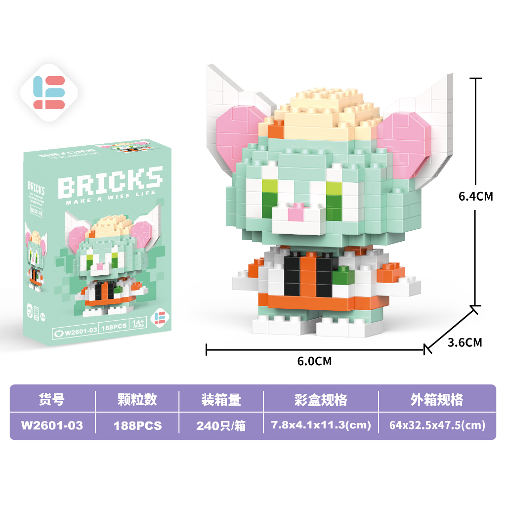 Nano Blocks Ange SpongeBob SquarePants Zootopia Building Blocks Cute ...