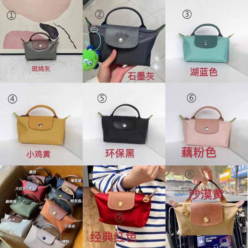 Longchamp Mini Nylon Makeup Bag Dumpling Bag 8 Colors | Shopee Philippines