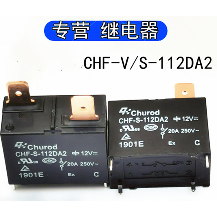 Relay CHF-V-112DA2 CHF-S-112DA2 Air Conditioning Water Heater Relay 4 ...
