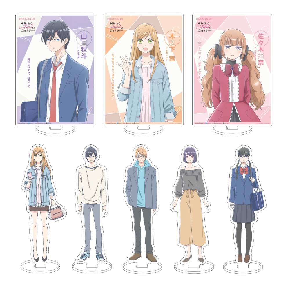 Anime Loving Yamada at Lv999! Acrylic Stand Model Plate Akane Kinoshita ...