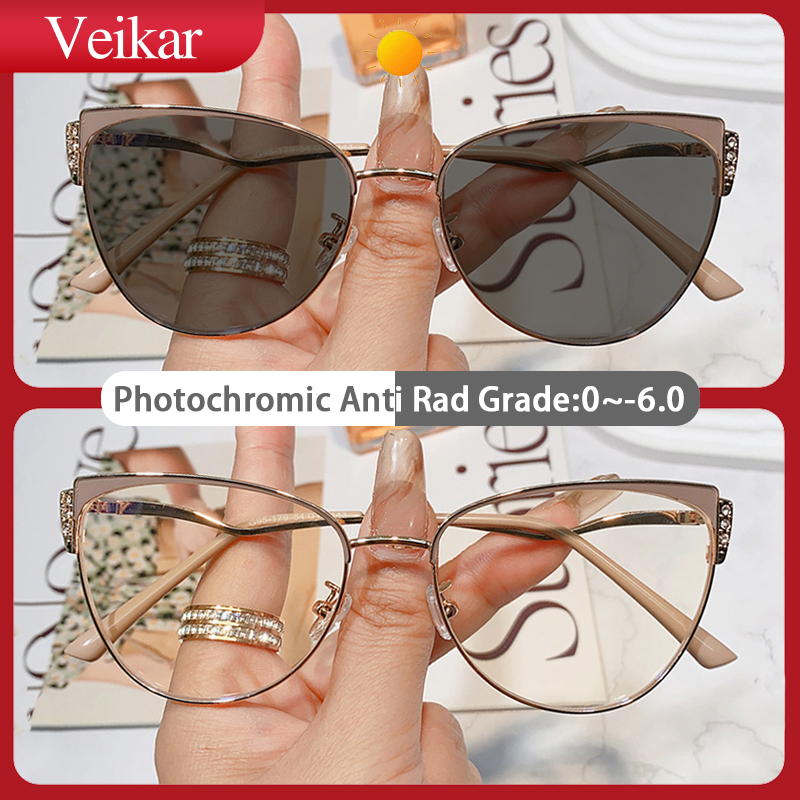 Photochromic Graded Eyeglass For Women Men Anti Radiation Eye Glasses ...