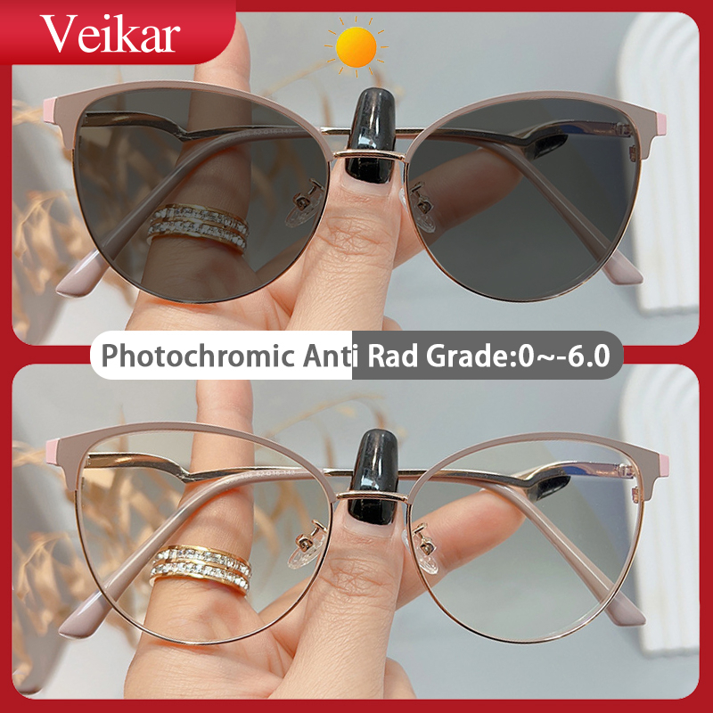 Photochromic Graded Eyeglass For Women Men Anti Radiation Eye Glasses ...