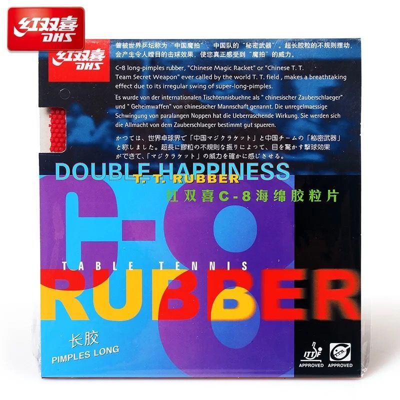 DHS C8 Table Tennis Rubber Original Defensive+ Loop Pips-long Topsheet ...