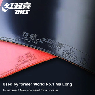 DHS Hurricane 3 NEO (H3 NEO) Vacuum-packed Table Tennis Rubber Pips-in ...