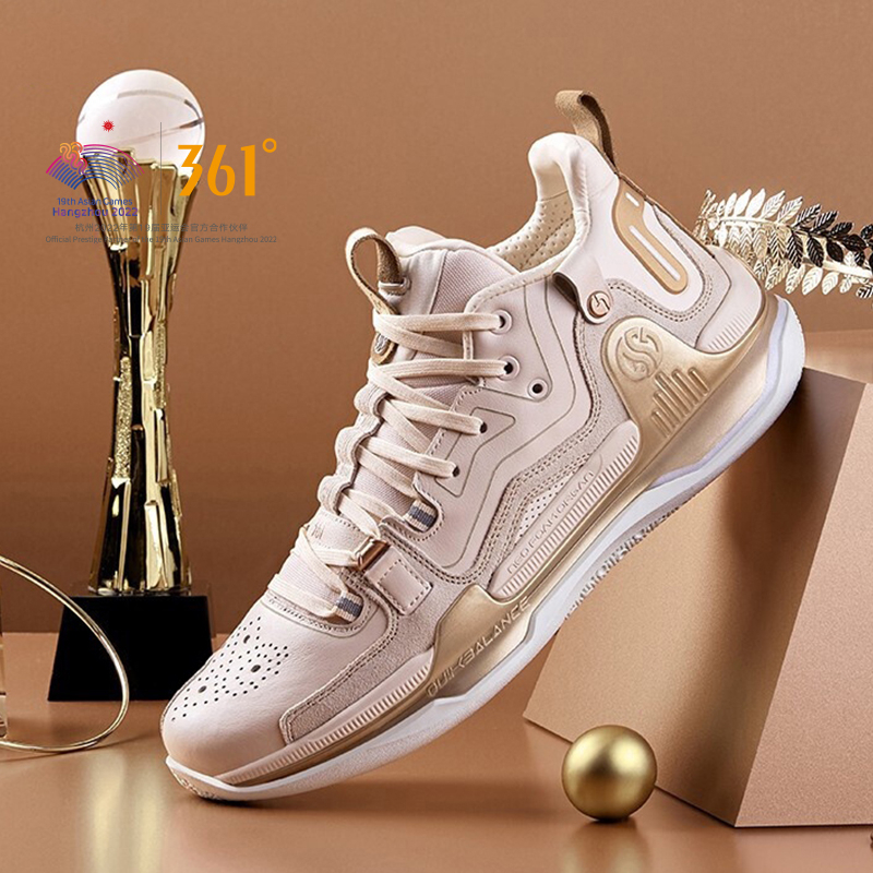 361 Degrees Aaron Gordon AG1 Pro LUX Carbon Plate Actual Combat ...