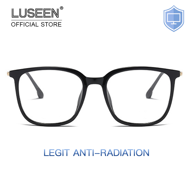 LUSEEN Anti Radiation Computer Eyeglass For Woman And Man TR Frame Anti ...