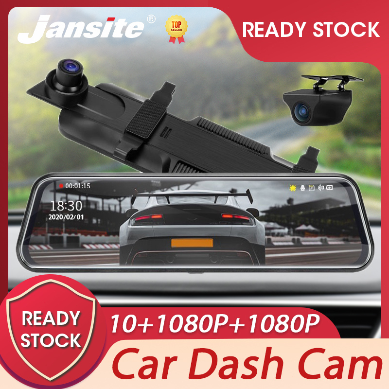 Jansite 10 Inch Recorder 1080P Car DVR Streaming Super Night Vision ...