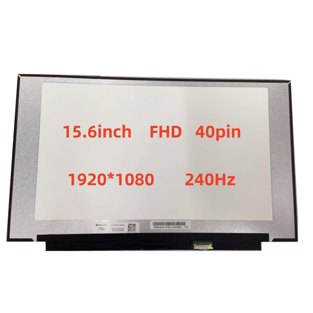 15.6inch 240Hz Laptop LCD Screen LQ156M1JW03 LQ156M1JW09 LQ156M1JW08 ...