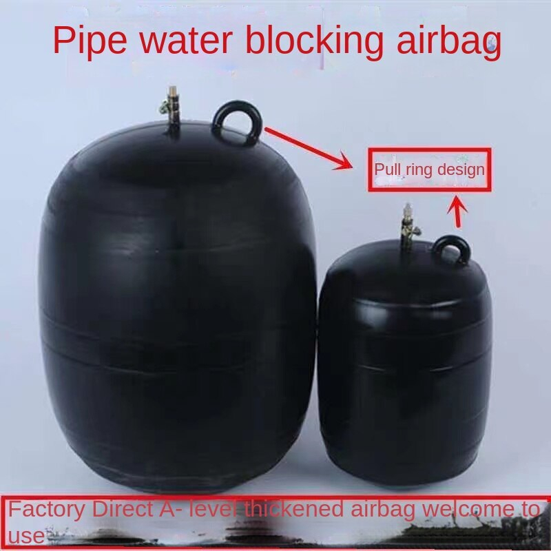 DLpp Hot Sale Middle Pipe Blocking Waterbag Test Leakage Closing Water ...
