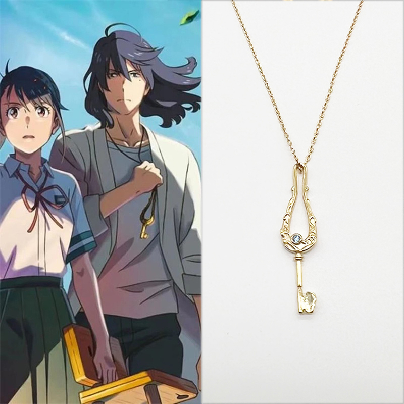 Anime Suzume No Tojimari Necklace Munakata Souta Dajin Key Pendant ...