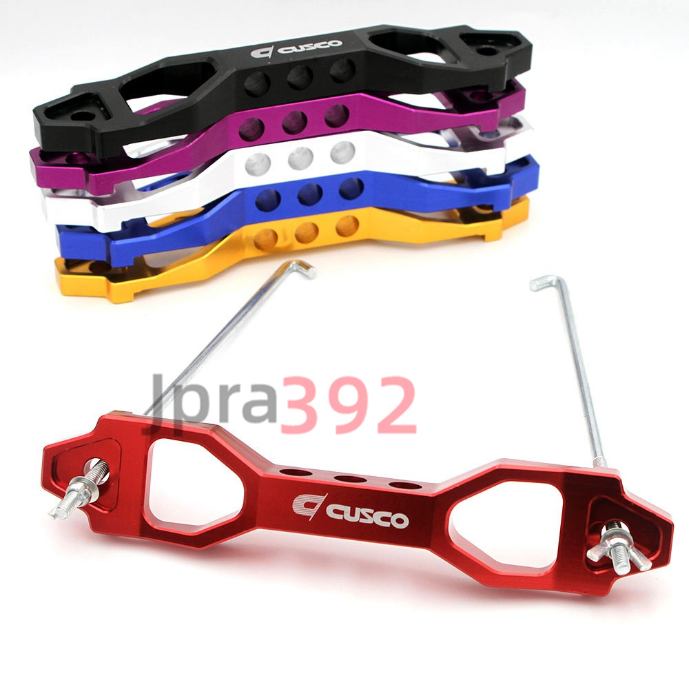 CUSCO Aluminum Car Battery Tie Down Brace Alloy Battery Fasten Bracket Holder 14cm or 19cm ...