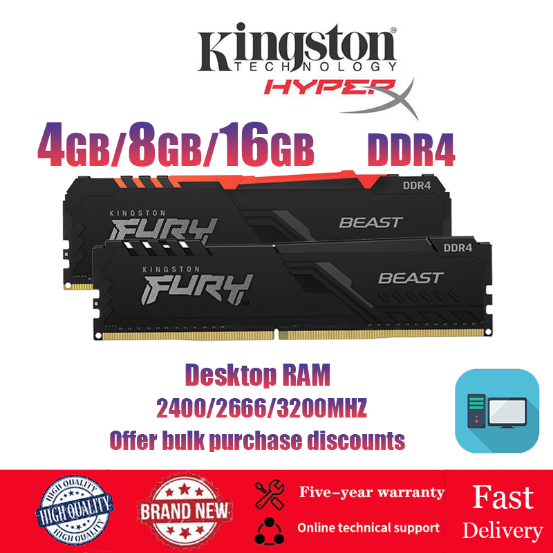 【IN STOCK】4GB/8GB/16GB Hyperx BEAST RGB Desktop Memory RAM DDR4 DIMM 2400/2666/3200MHz 288Pin 1 ...