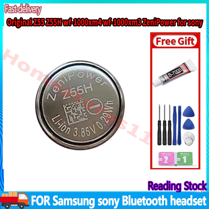 100% NEW Original 2pcs Z55H Z55 ZeniPower 3.85V sony wf-1000xm4 wf ...