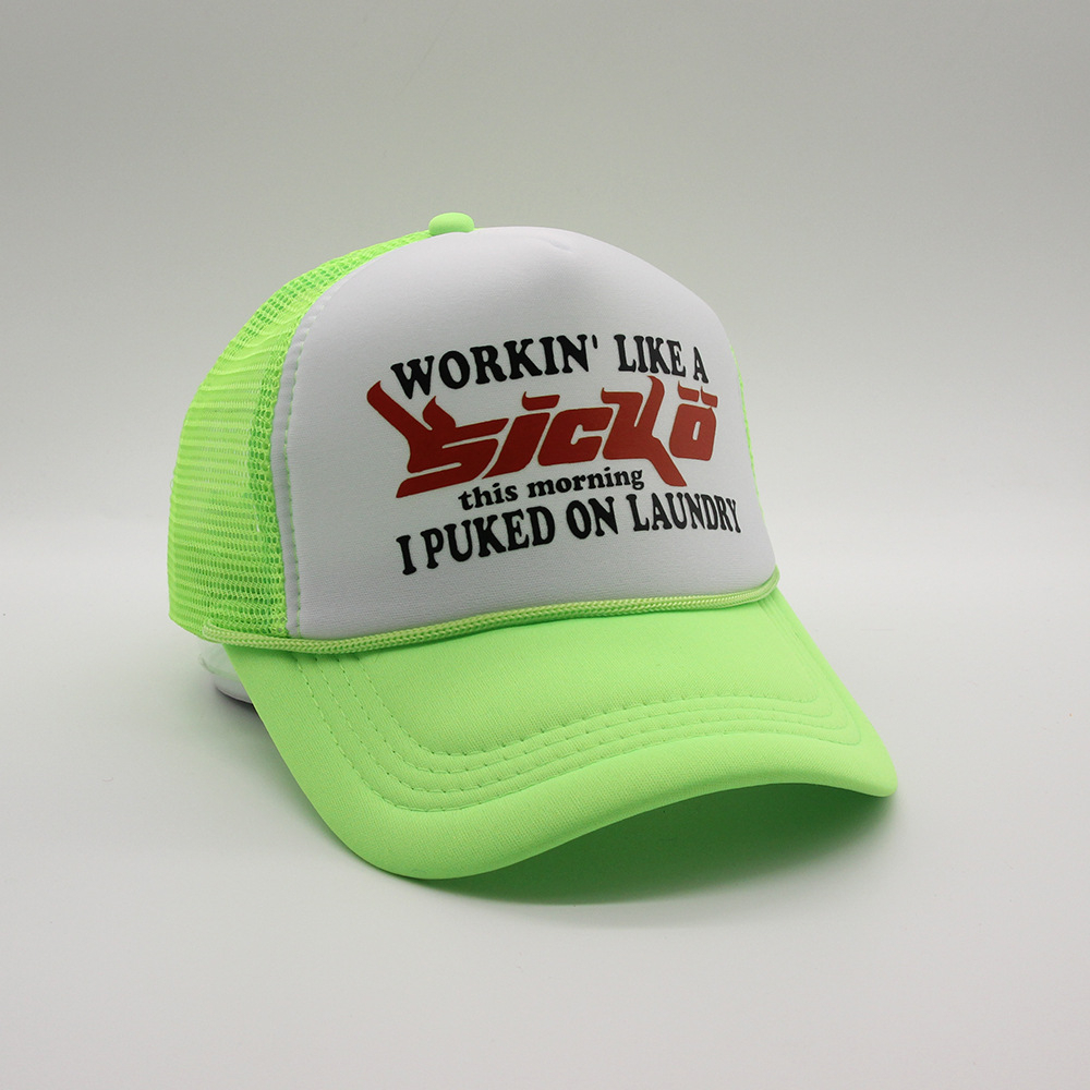 IAN CONNOR SICKO TRUCKER HAT New Mesh Hat Breathable Sunshade Duck ...