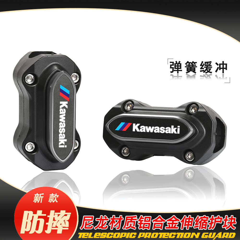 For KAWASAKI Z1000 Z900 Z650 Z400 NINJA650 NINJA400 2017-2023 ...