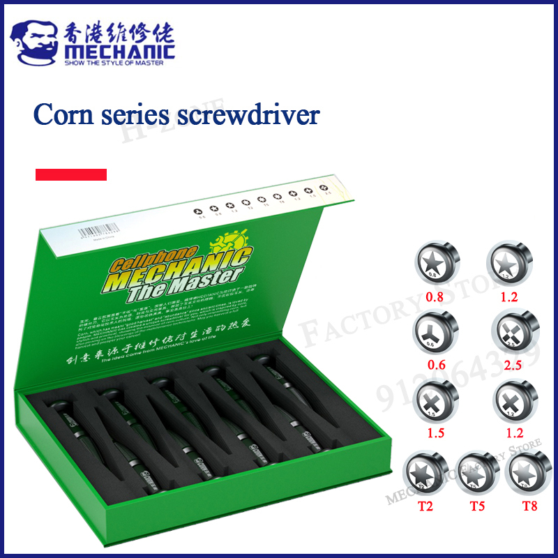 Mechanic Corn series 9in1 High Hardness Precision Screwdriver Plum ...