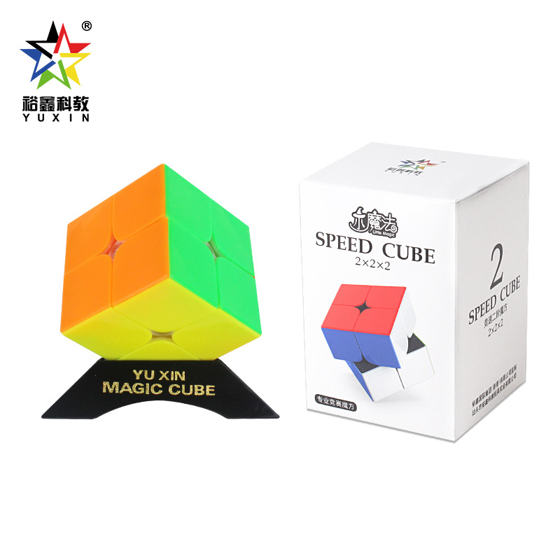 Yuxin Little Magic Mini Cube 2x2 Speed Cube Stickerless Cube Puzzle Toy ...