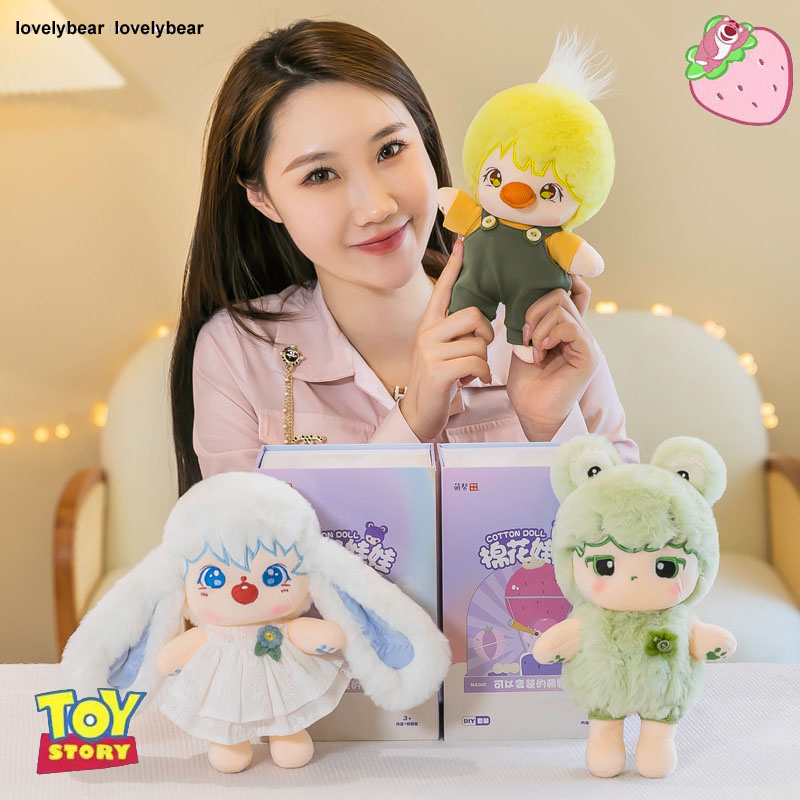 Animals IDol Doll With Clothes Anime Plush Star Dolls Stuffed ...