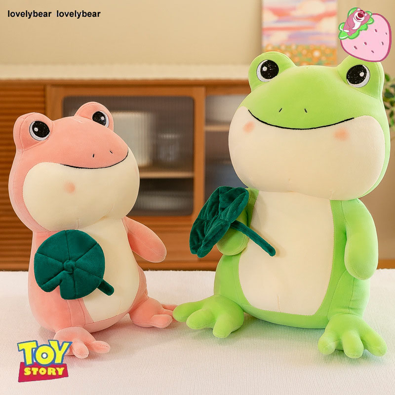 Hot Kawaii Creative Lotus Leaf Frog Plush Doll Stuffed Soft Animal Doll ...