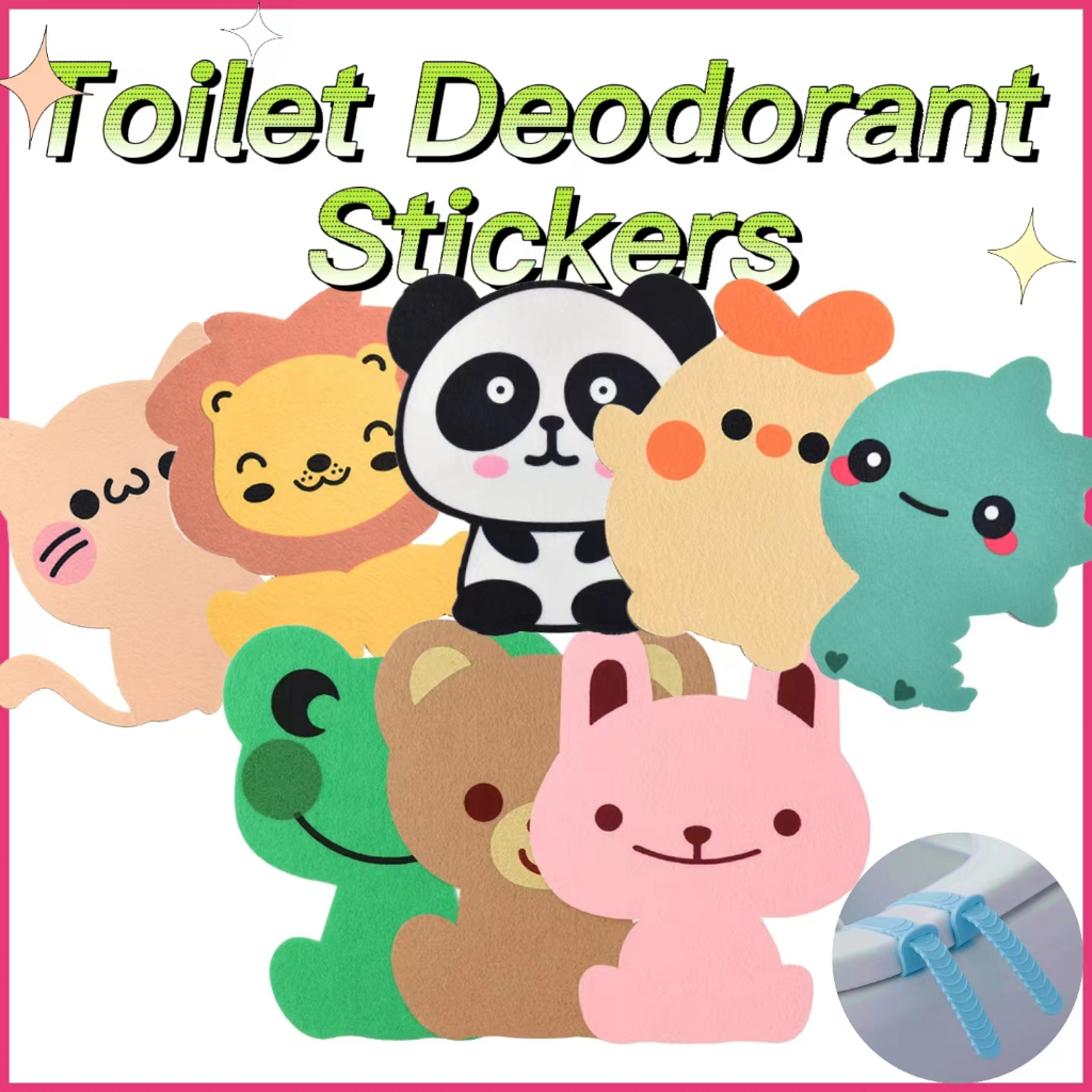 Toilet Deodorizing Stickers / Bathroom Air Freshener / Self-Adhesive ...