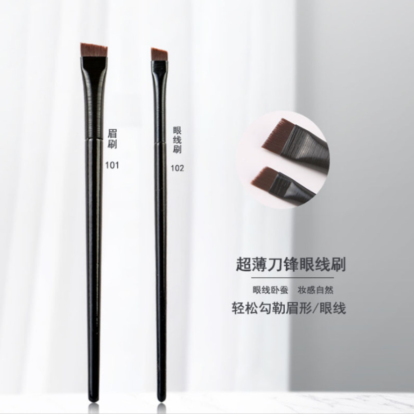 Blade Eyeliner Brush Makeup Brush Ultra Thin Diagonal Eyebrow Brush ...