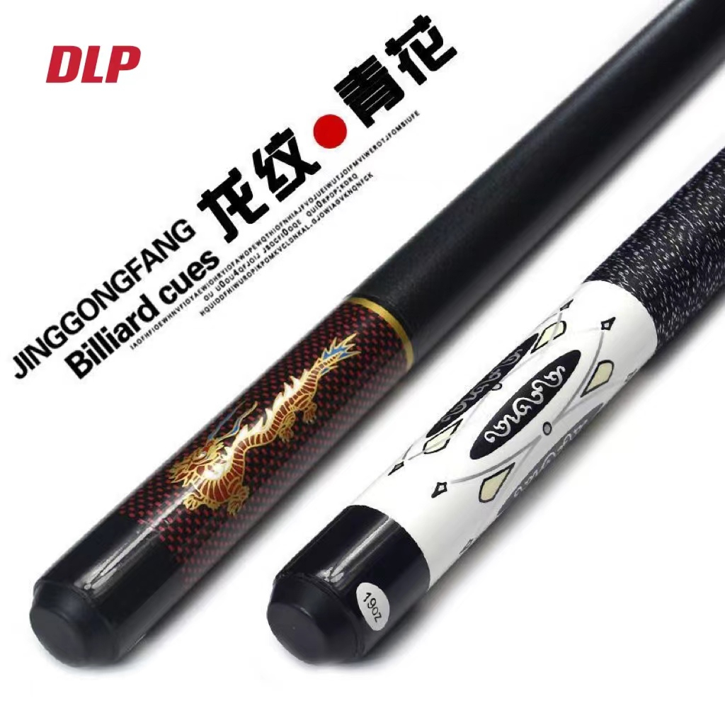 Genuine Mycues Pattern Dragon Blue White Billiard Cue Small Head ...