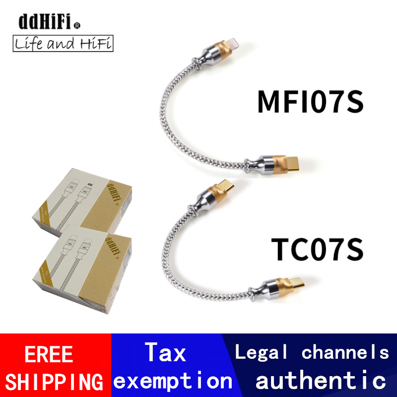 DD ddHiFi TC07S MFi07S type-c to type-c Fever Audio Decoder Cable OTG ...