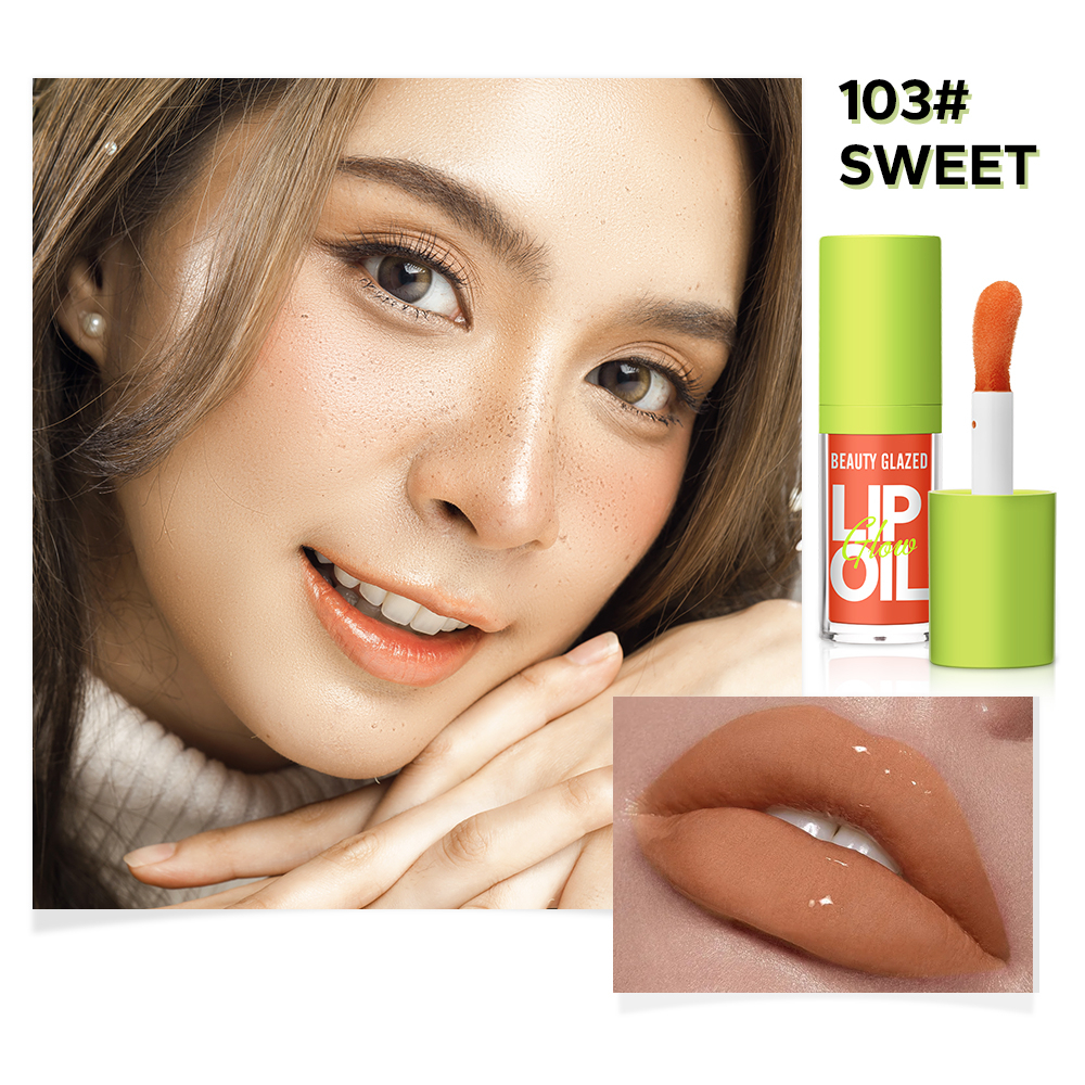 BEAUTY GLAZED Rare Bright Lustrous Lip Essence Lip Oil Moisturizing Shine Shimmer Plumping Lip ...