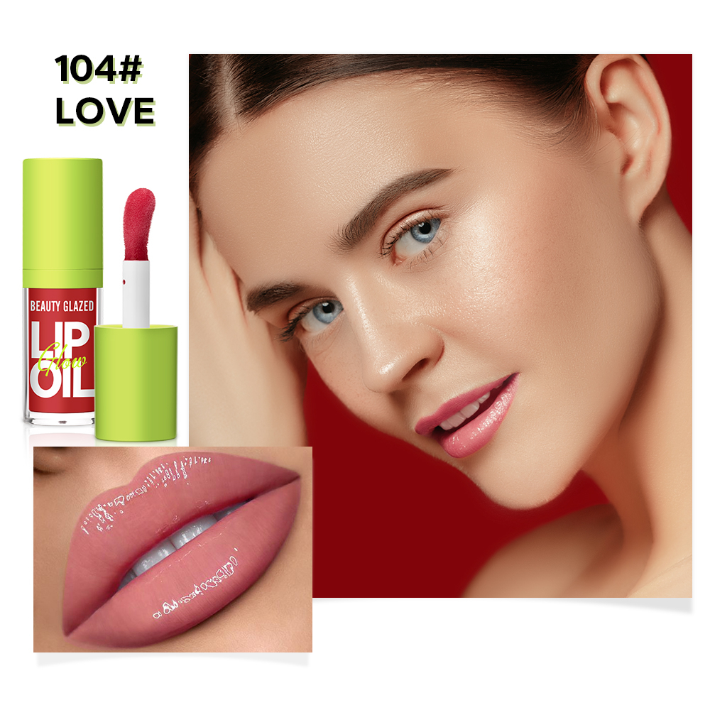 BEAUTY GLAZED Rare Bright Lustrous Lip Essence Lip Oil Moisturizing ...
