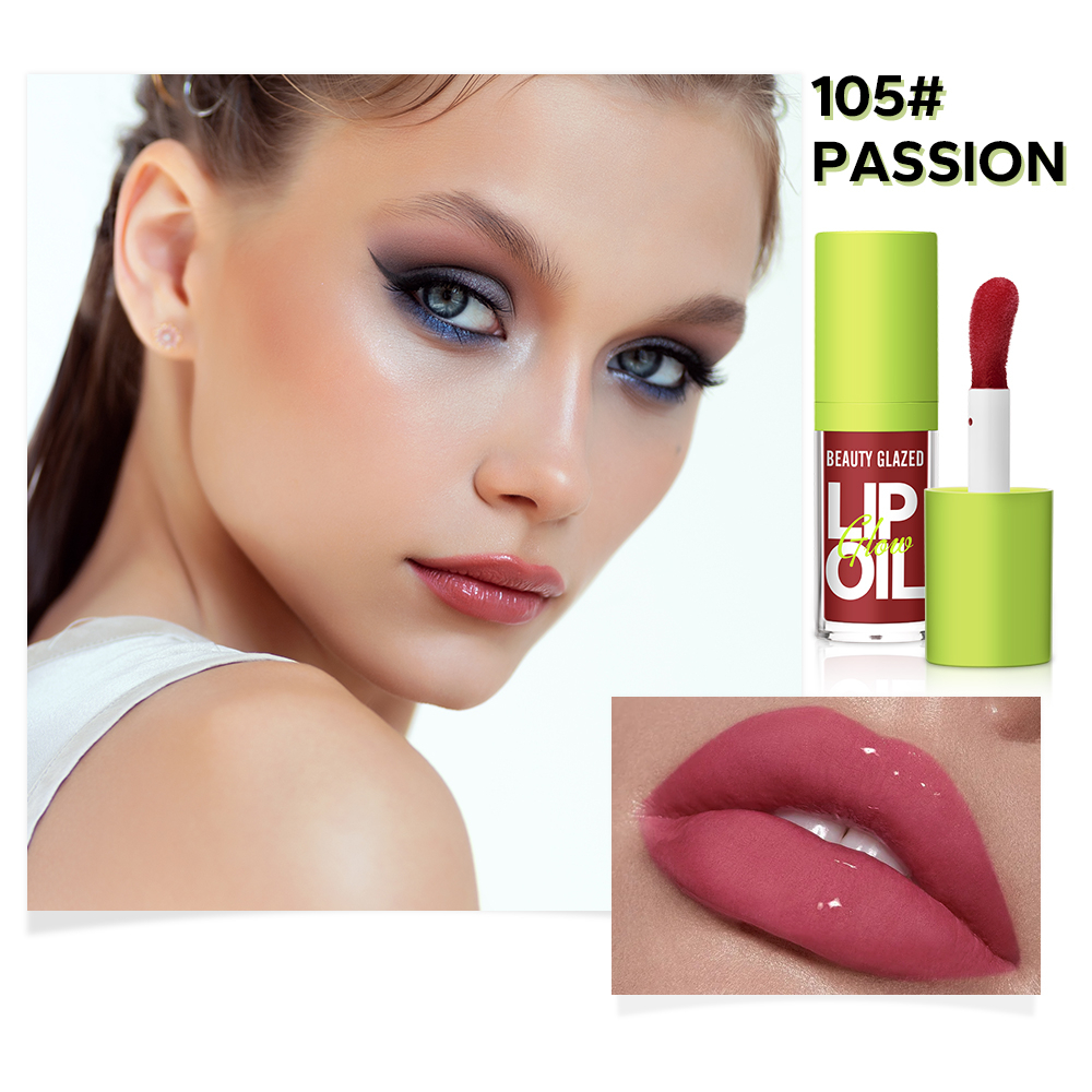 4ml BEAUTY GLAZED Lip Oil - Moisturizing & Glossy | Shopee Philippines