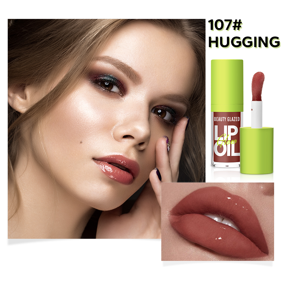BEAUTY GLAZED Rare Bright Lustrous Lip Essence Lip Oil Moisturizing ...