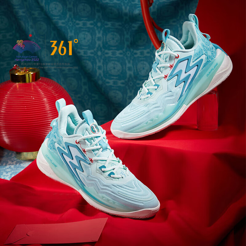 361 Degrees BIG3 3.0PRO Basketball Shoes Men'S Sports Shoes Carbon ...