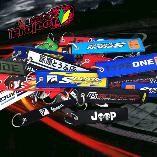 JDM Keychain Initial D Car Culture Style Fashion Tags Embroidered Short ...